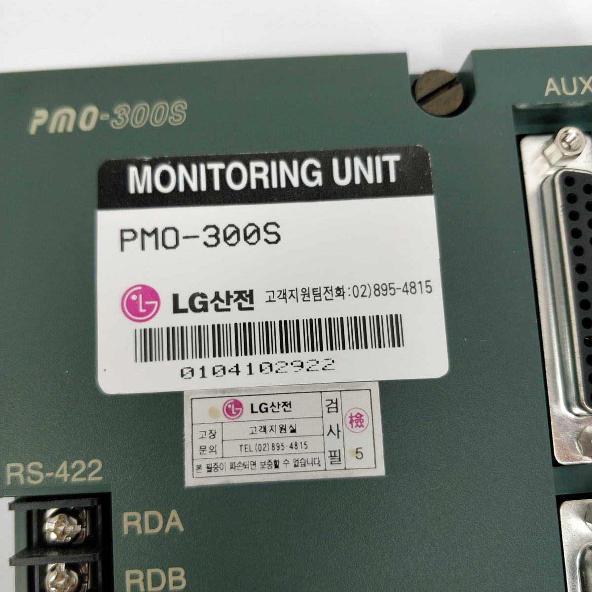LG PMO-300S Monitoring unit Used – Buy2Sell ApS